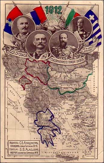 Αναστάσιος: Οκτώβριος 1912 : Η ΕΝΑΡΞΗ ΤΩΝ ΒΑΛΚΑΝΙΚΩΝ ΠΟΛΕΜΩΝ 1912 -1913 ...